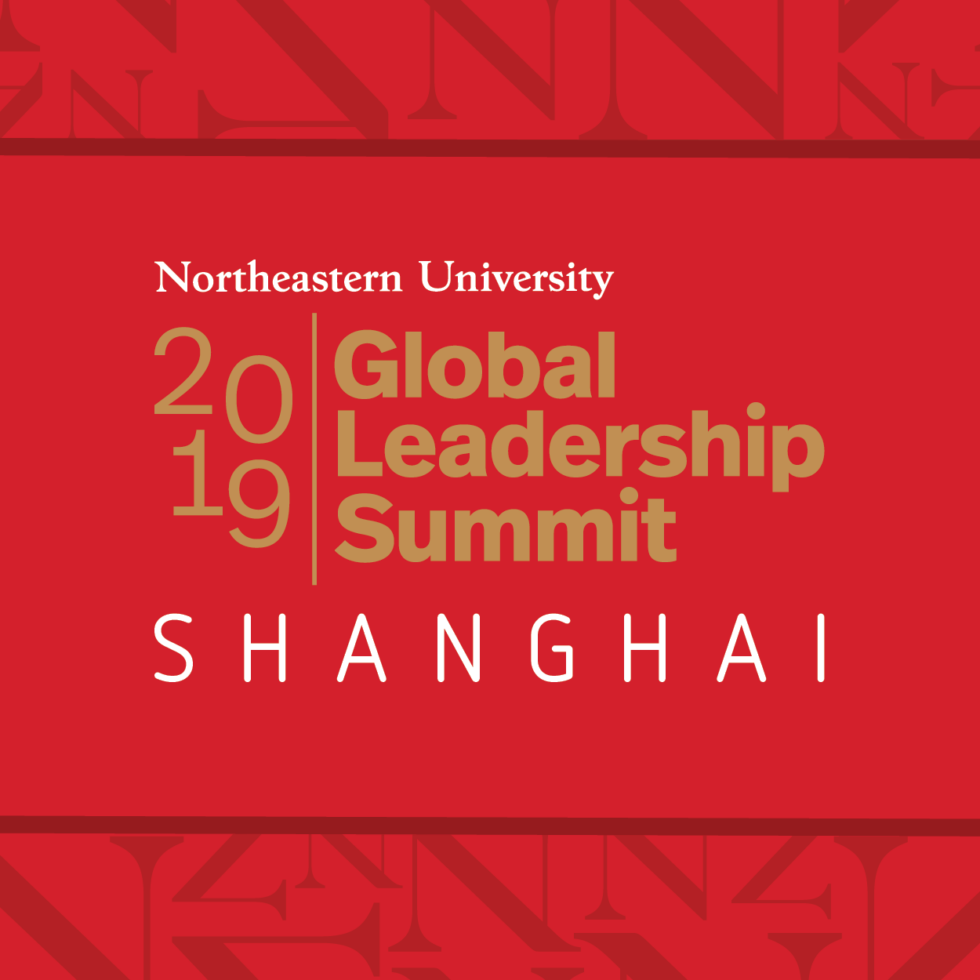 About Northeastern's Global Leadership Summit